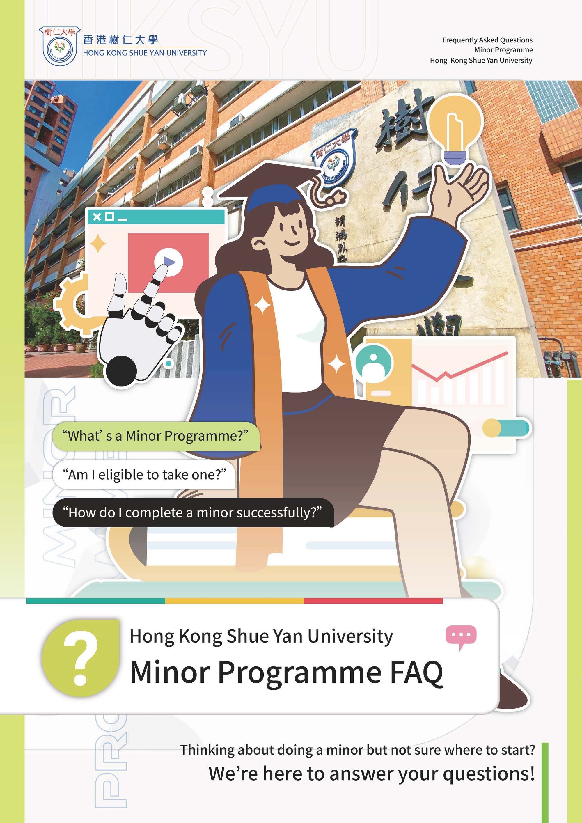 Minor Programmes | HKSYU